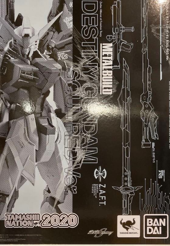 SOUL RED Destiny Gundam - metal build - seed destiny, Hobbies & Toys, Toys & Games on Carousell
