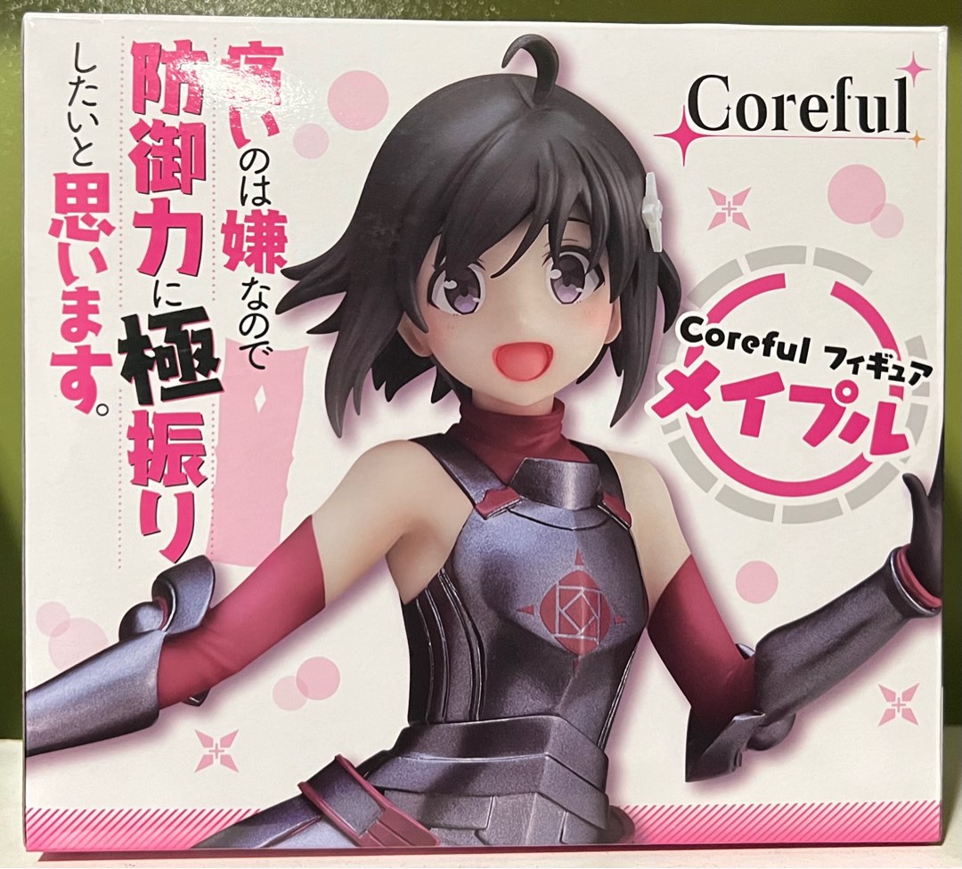 TAITO Maple - Bofuri: I Don't Want to Get Hurt, So I'll Max Out My ...