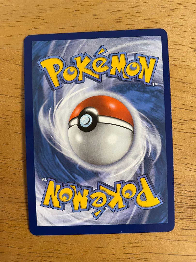 Temple of Sinnoh Gold Astral Radiance #214/189 - Pokemon TCG, Hobbies ...