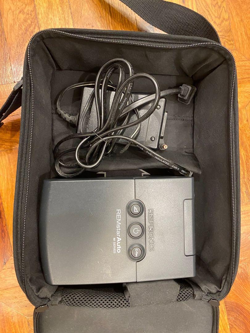 The M Series REMstar Auto CPAP, Health & Nutrition, Medical Supplies ...