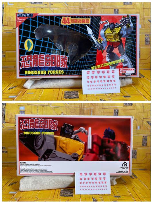 Transformers Newage NA - H-44 H44 Ymir (aka Legends Scale Grimlock ...