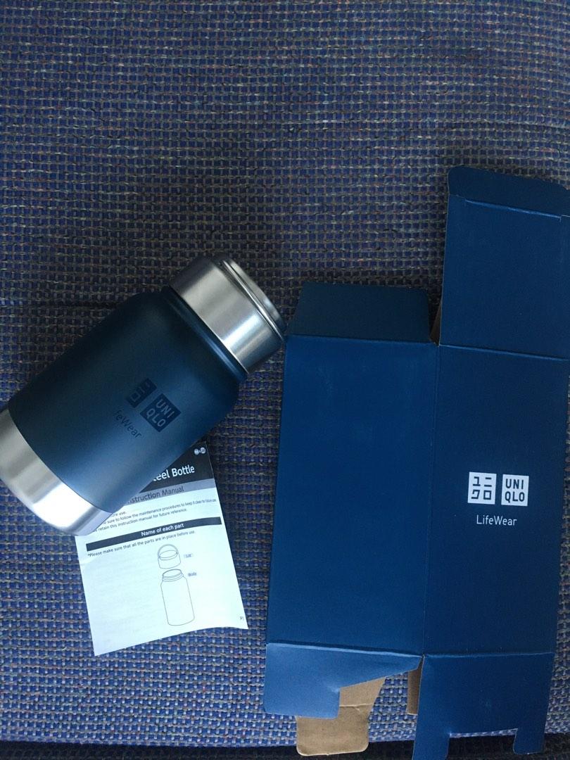 Uniqlo Water Bottle, Furniture & Home Living, Kitchenware & Tableware ...