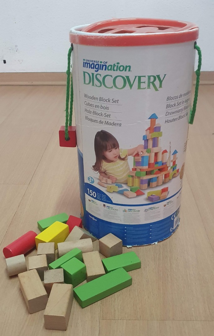 Wooden Block Set 150pcs - Universe of Imagination DISCOVERY, Hobbies ...