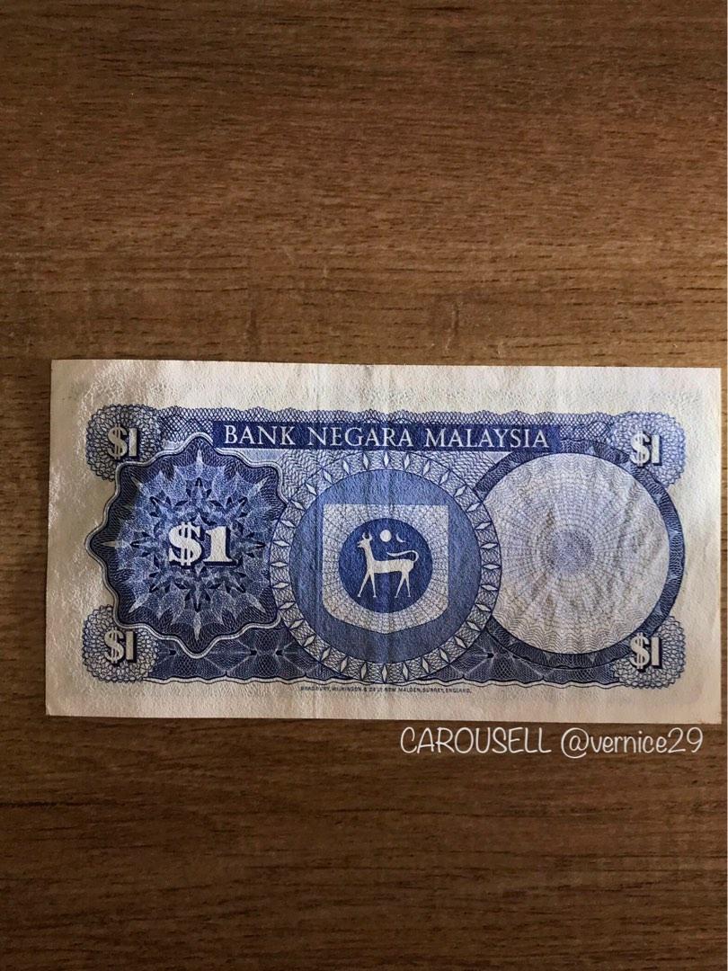 2pcs RM 1 Running Number Double Prefix Jumble Ladder Satu Ringgit ...