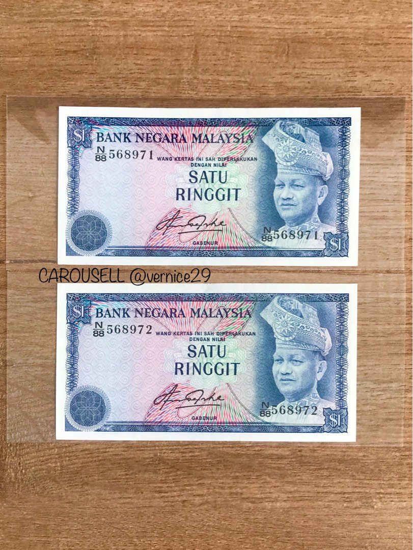 2pcs RM 1 Running Number Double Prefix Jumble Ladder Satu Ringgit ...