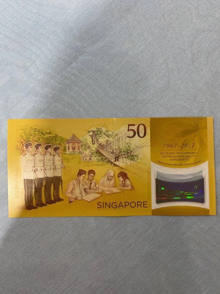 $50SGD Singapore Brunei 50 Years Note, Hobbies & Toys, Collectibles ...