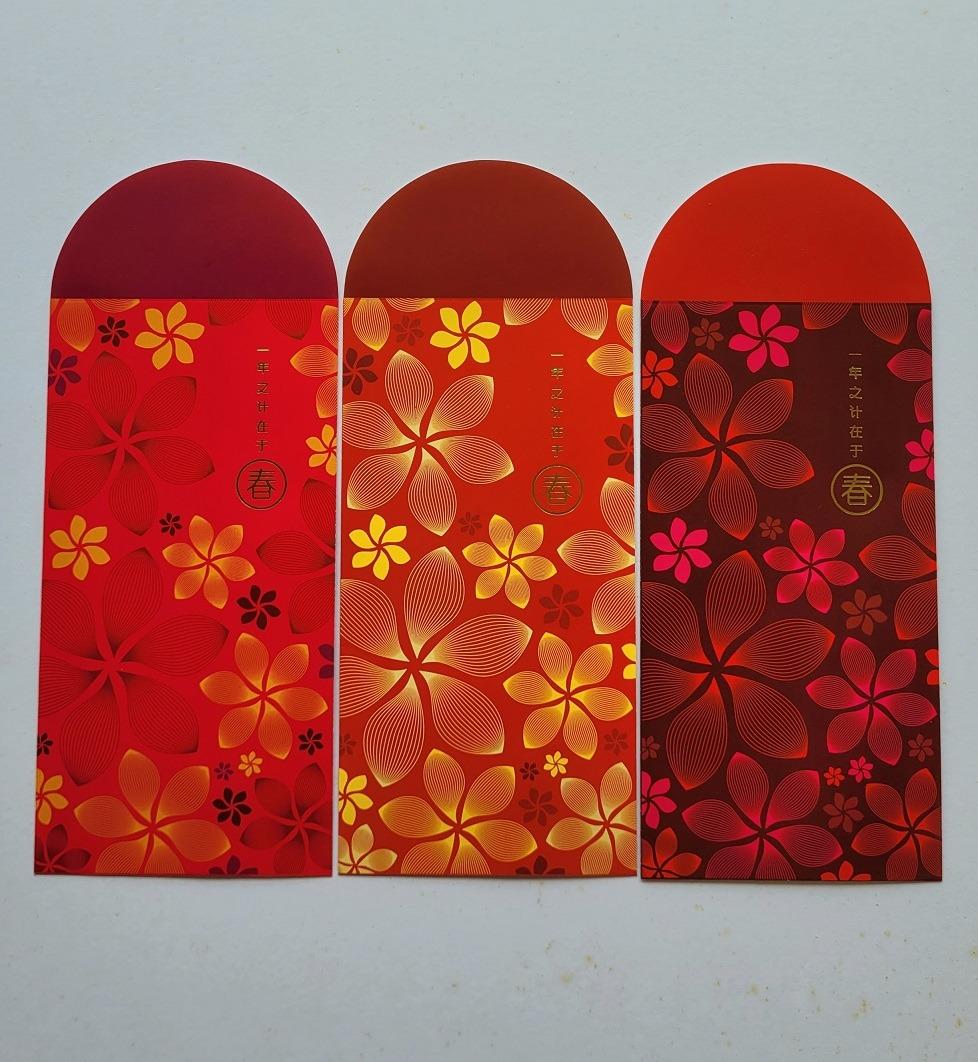 6 pcs Hong Leong Bank Islamic Bank Ang Pow Red Packet Lot 4, Hobbies ...