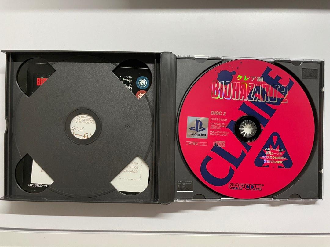中古 日版 原裝 ps ps1 playstation bio Biohazard 1-3 生化危機 惡靈古堡 喪屍 全集 director ...