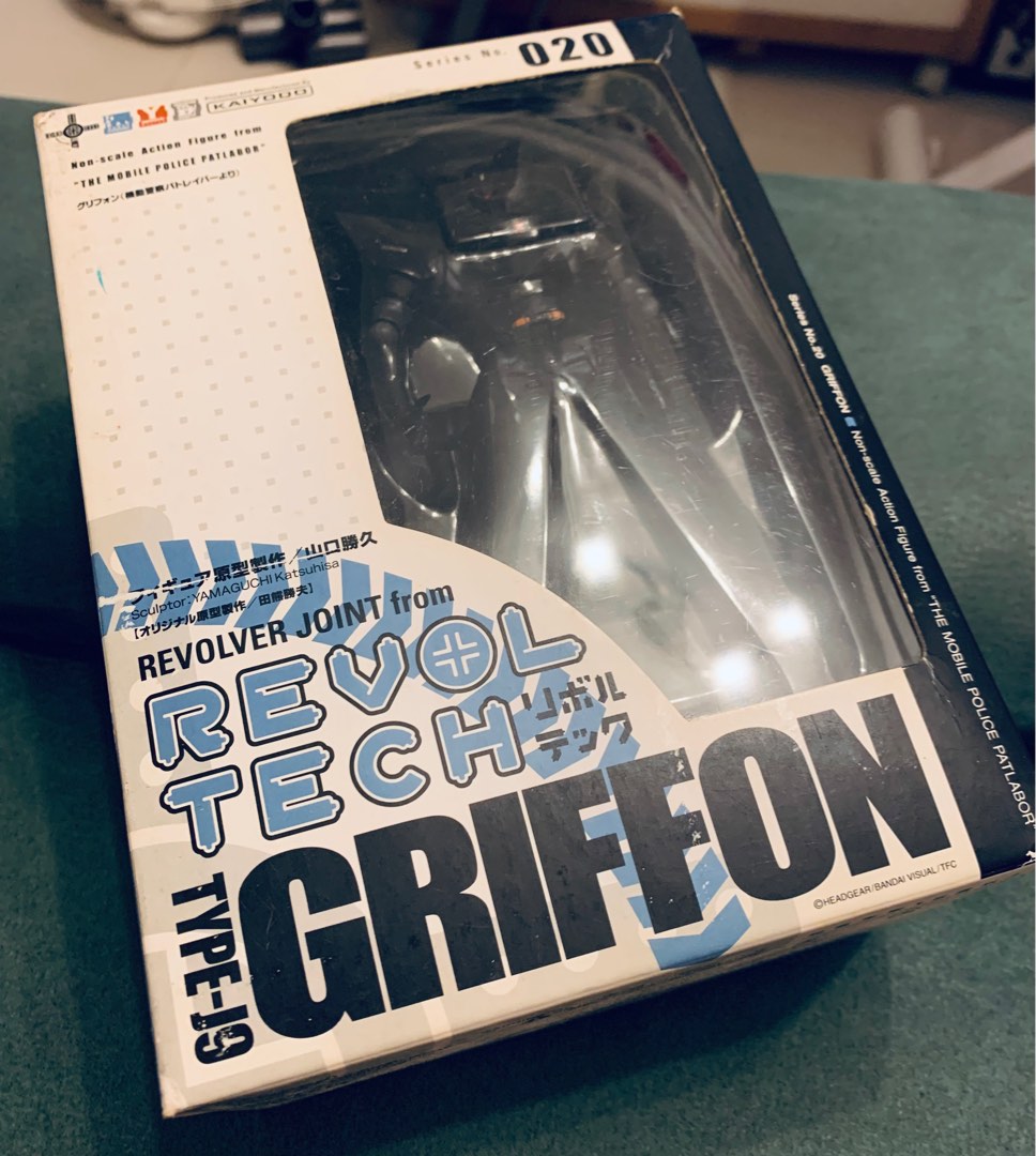 中古 山口式 海洋堂 鷹頭獅 REVOLTECH GRIFFON Series No. 020, 興趣及遊戲, 玩具 & 遊戲類 ...