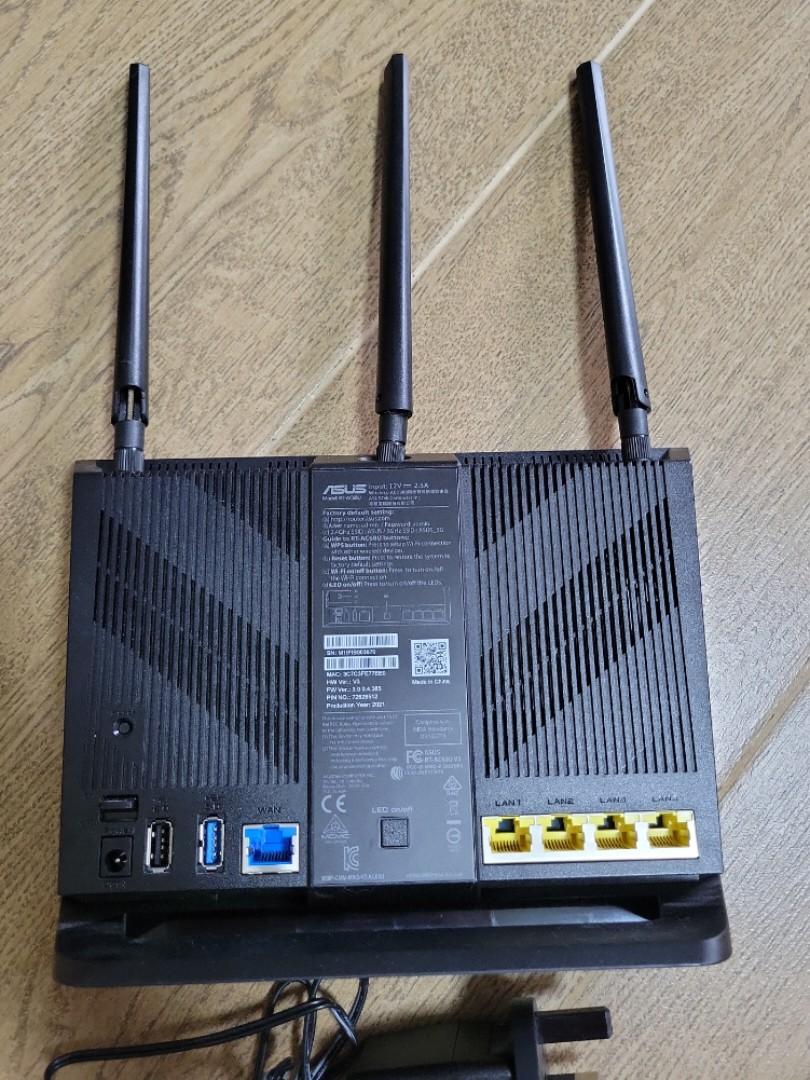 華碩 ASUS AC1900 Dual Band Router, 電腦＆科技, 電腦周邊及配件, Wifi及上網相關產品 - Carousell