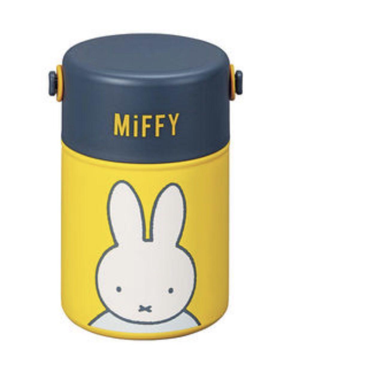 全新現貨 OK便利店 x MIFFY 真空燜燒壺 內膽使用食品級304不鏽鋼 附有可摺疊匙羹 850ml容量 Circle K 限定, 傢俬＆家居, 廚具和餐具, 其他廚具和餐具 ...