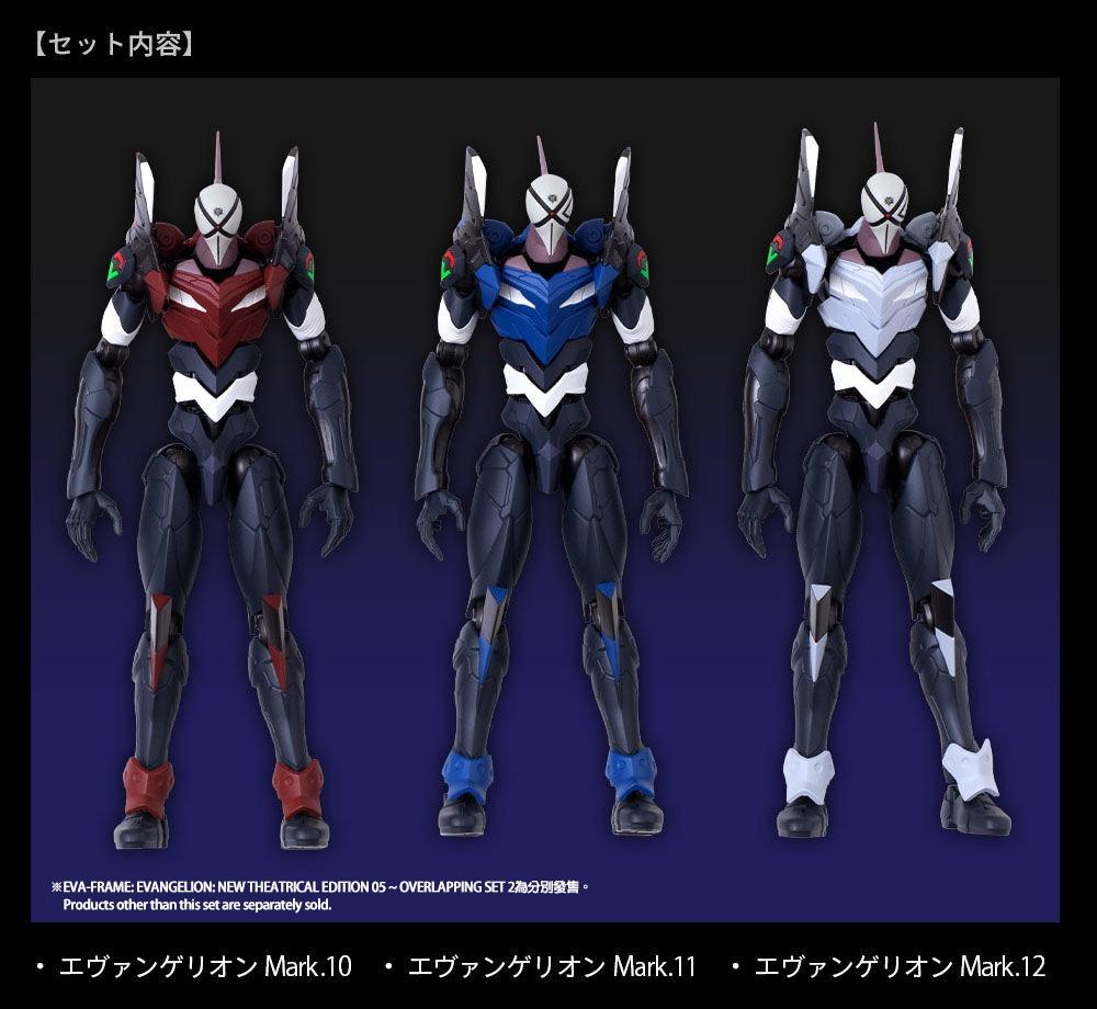 [限定] P-bandai EVA 新劇場版 Mark.10-12 EVA-FRAME EVANGELION EDITION 05 ...