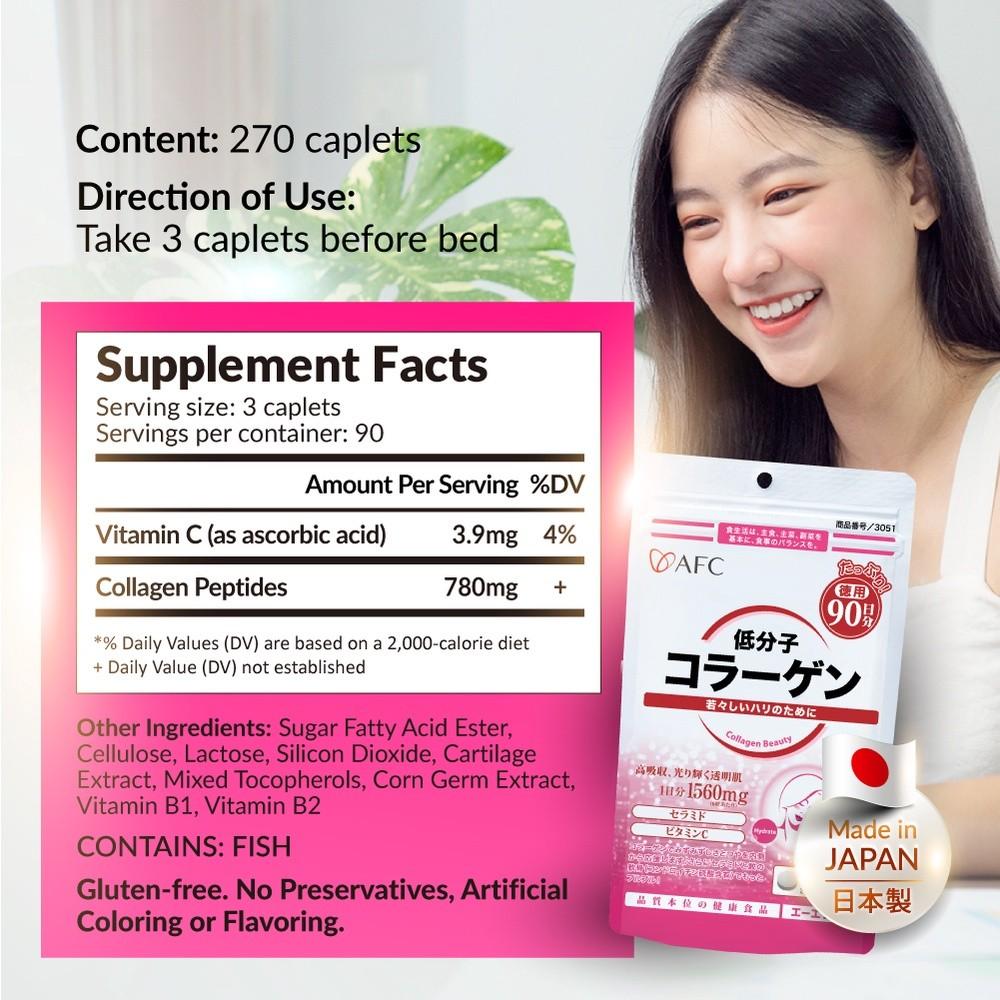 AFC Collagen Beauty - Whitening Anti-Ageing Collagen Peptides & Vit C ...