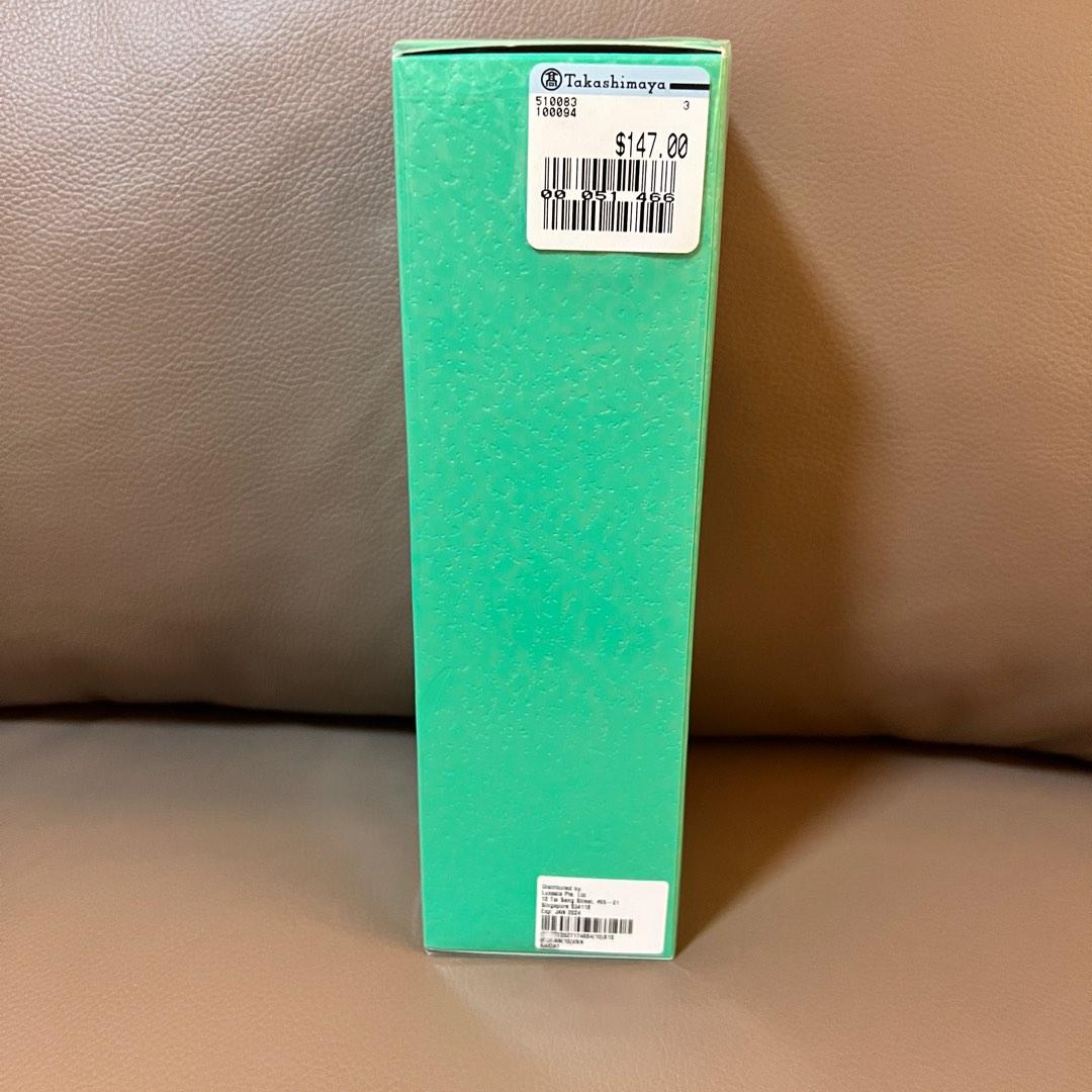 Albion Skin Conditioner Essential Lotion 330ml, Beauty & Personal Care ...