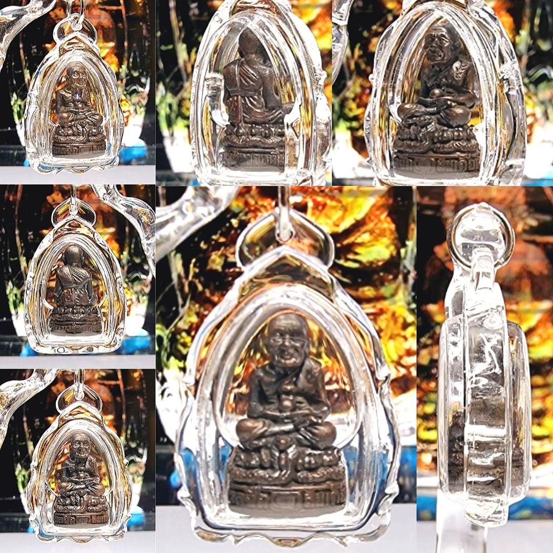 Amulet waterproof casing, Hobbies & Toys, Memorabilia & Collectibles ...