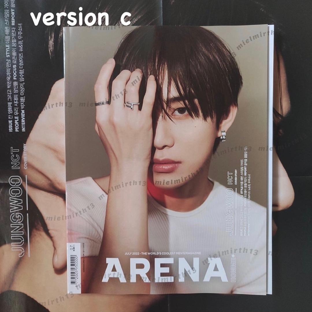 ARENA HOMME 2022 July ~ Cover : JUNGWOO with POB, Hobbies & Toys, Books ...