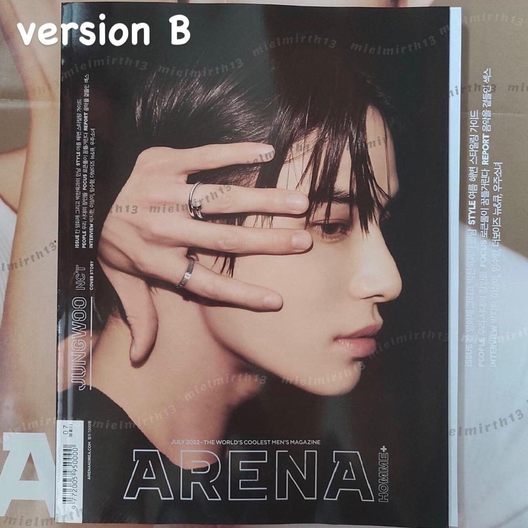 ARENA HOMME 2022 July ~ Cover : JUNGWOO with POB, Hobbies & Toys, Books ...