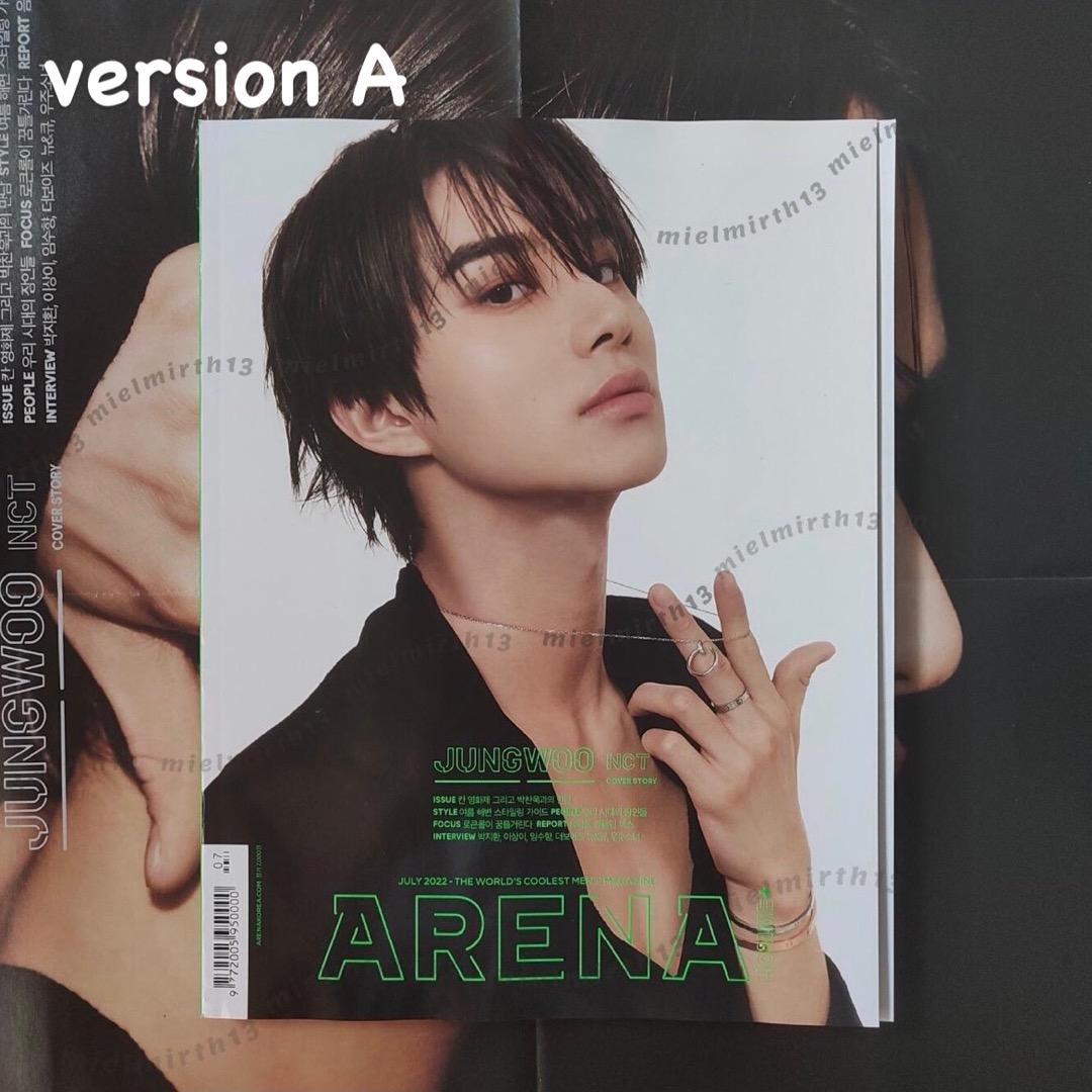 ARENA HOMME 2022 July ~ Cover : JUNGWOO with POB, Hobbies & Toys, Books ...