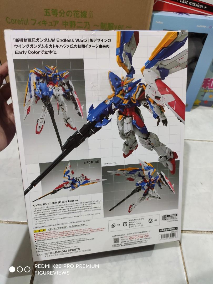 BANDAI Gundam Fix Figuration Metal Composite (GFFMC) Wing Gundam EW ...