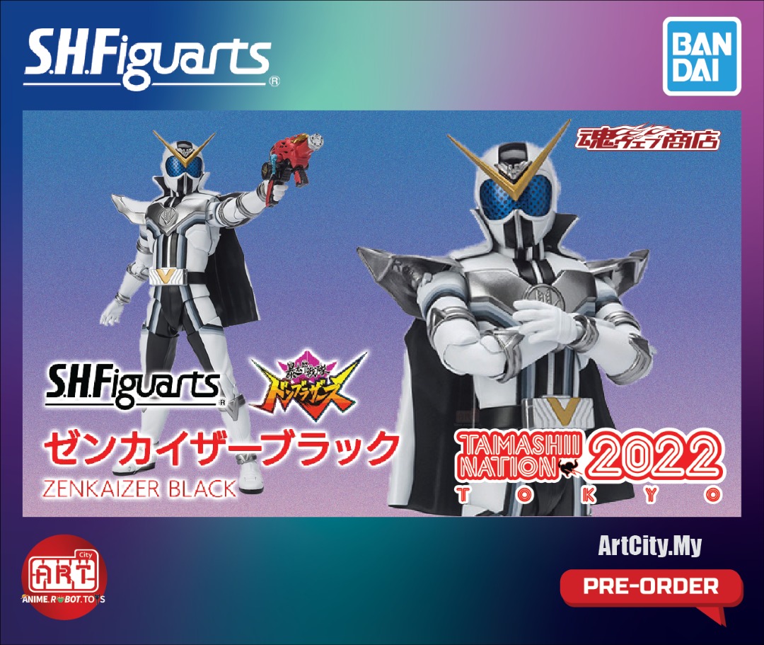Bandai S.H.Figuarts - SHF Zenkaiser Black - Super Sentai (Tamashii ...