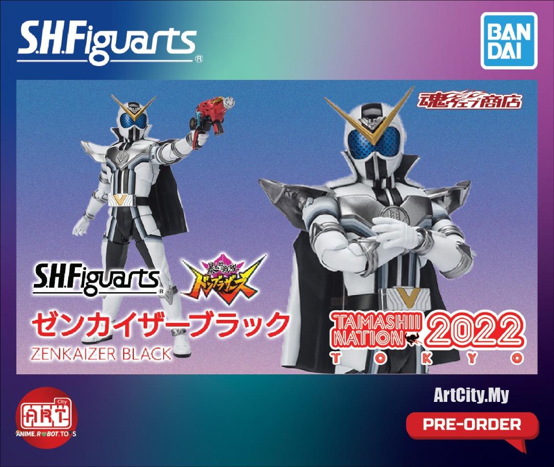 Bandai S.H.Figuarts - SHF Zenkaiser Black - Super Sentai (Tamashii ...