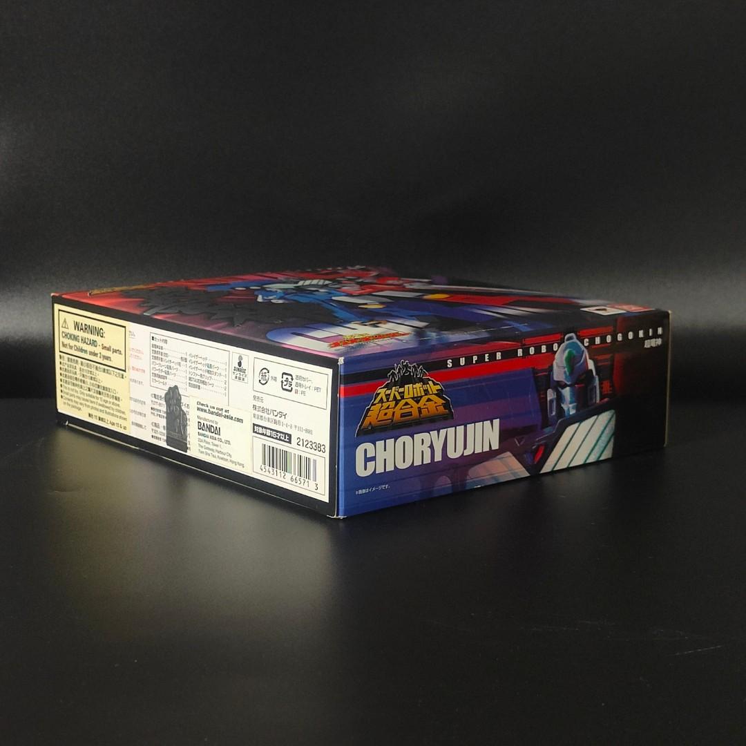 Bandai Super Robot Chogokin ChoRyuJin From King of Brave Gao Gai Gar ...