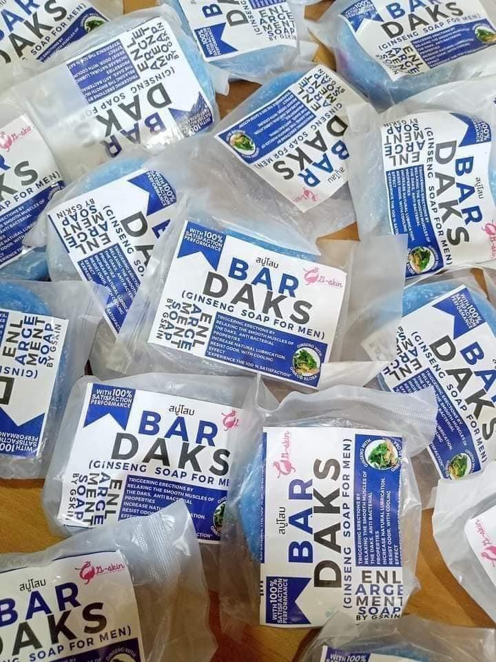 Bar Bilat & Bar Daks Soap (3 for $10), Beauty & Personal Care, Bath ...