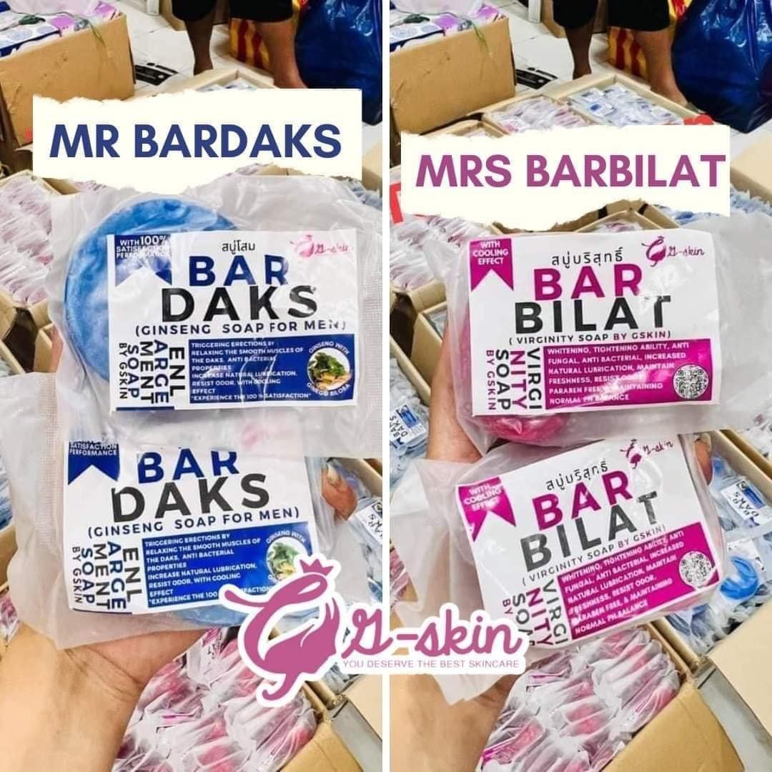 Bar Bilat & Bar Daks Soap (3 for $10), Beauty & Personal Care, Bath ...