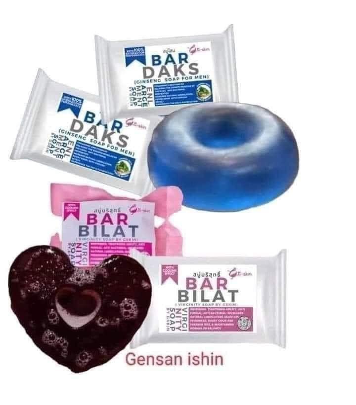 Bar Bilat & Bar Daks Soap (3 for $10), Beauty & Personal Care, Bath ...