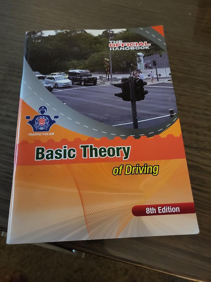 Basic theory driving book, Hobbies & Toys, Books & Magazines ...