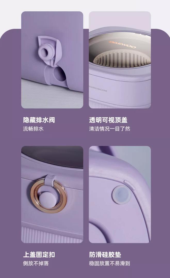 BNIB DAEWOO Mini Washing Machine, TV & Home Appliances, Washing ...