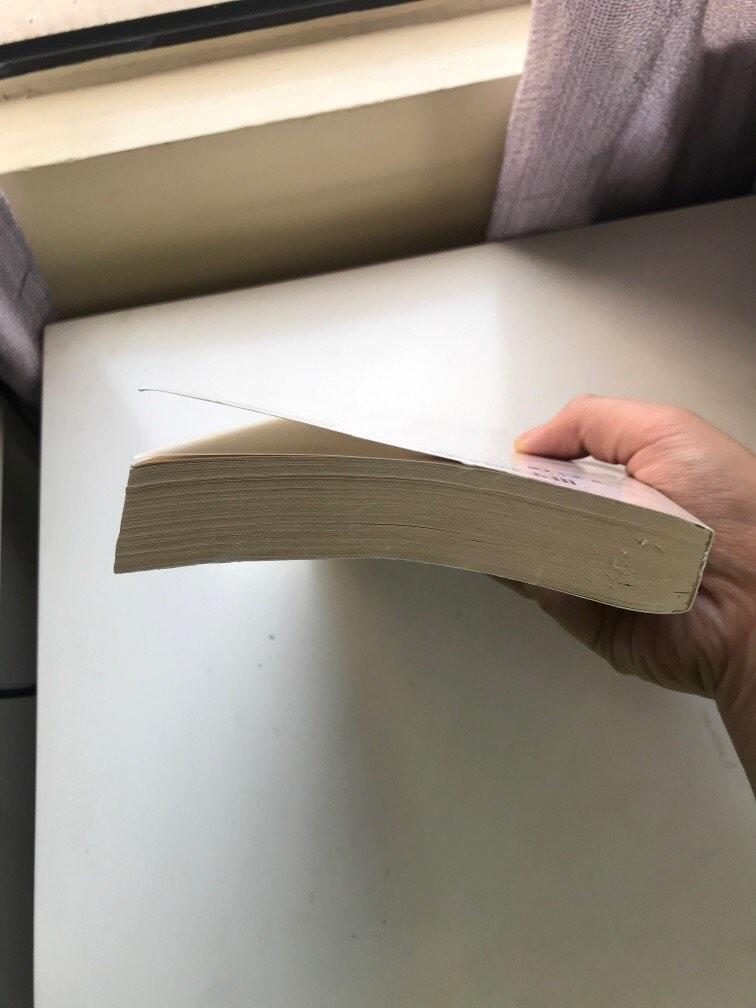 Bone Gap by Laura Ruby, Hobbies & Toys, Books & Magazines, Fiction ...