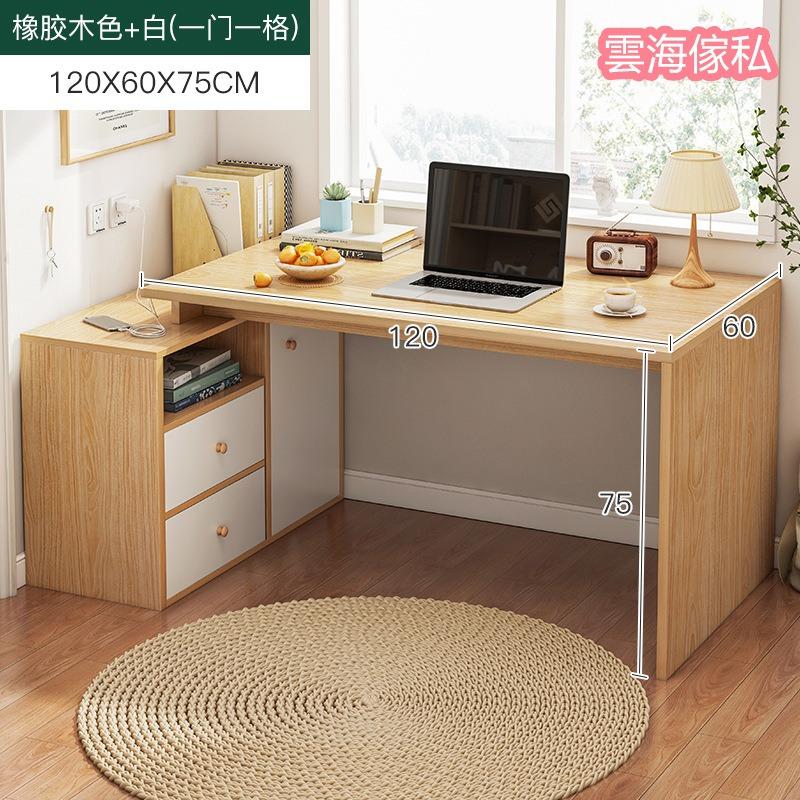 BS812 電腦桌 電腦枱 辦公桌 辦公枱 書桌 書枱 電競桌 電競枱 學習寫字桌 Computer desk, computer desk ...