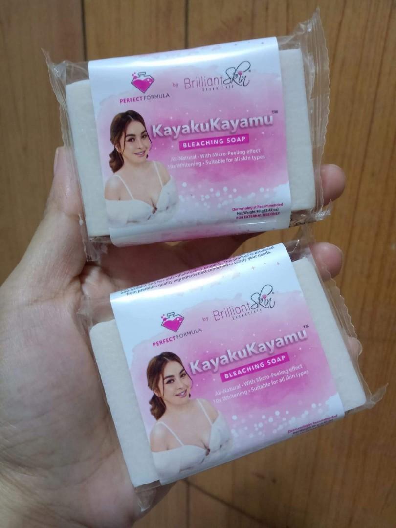 Bse Kayakukayamu Bleaching Soap Beauty And Personal Care Bath And Body