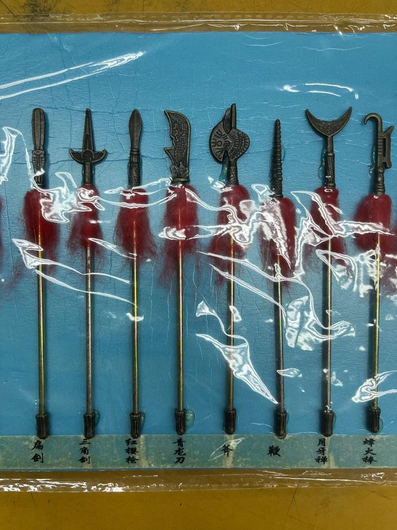 Chinese Toy Weapons Collectible, Hobbies & Toys, Memorabilia ...