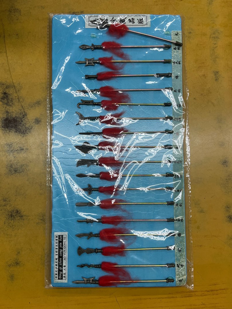 Chinese Toy Weapons Collectible, Hobbies & Toys, Memorabilia ...