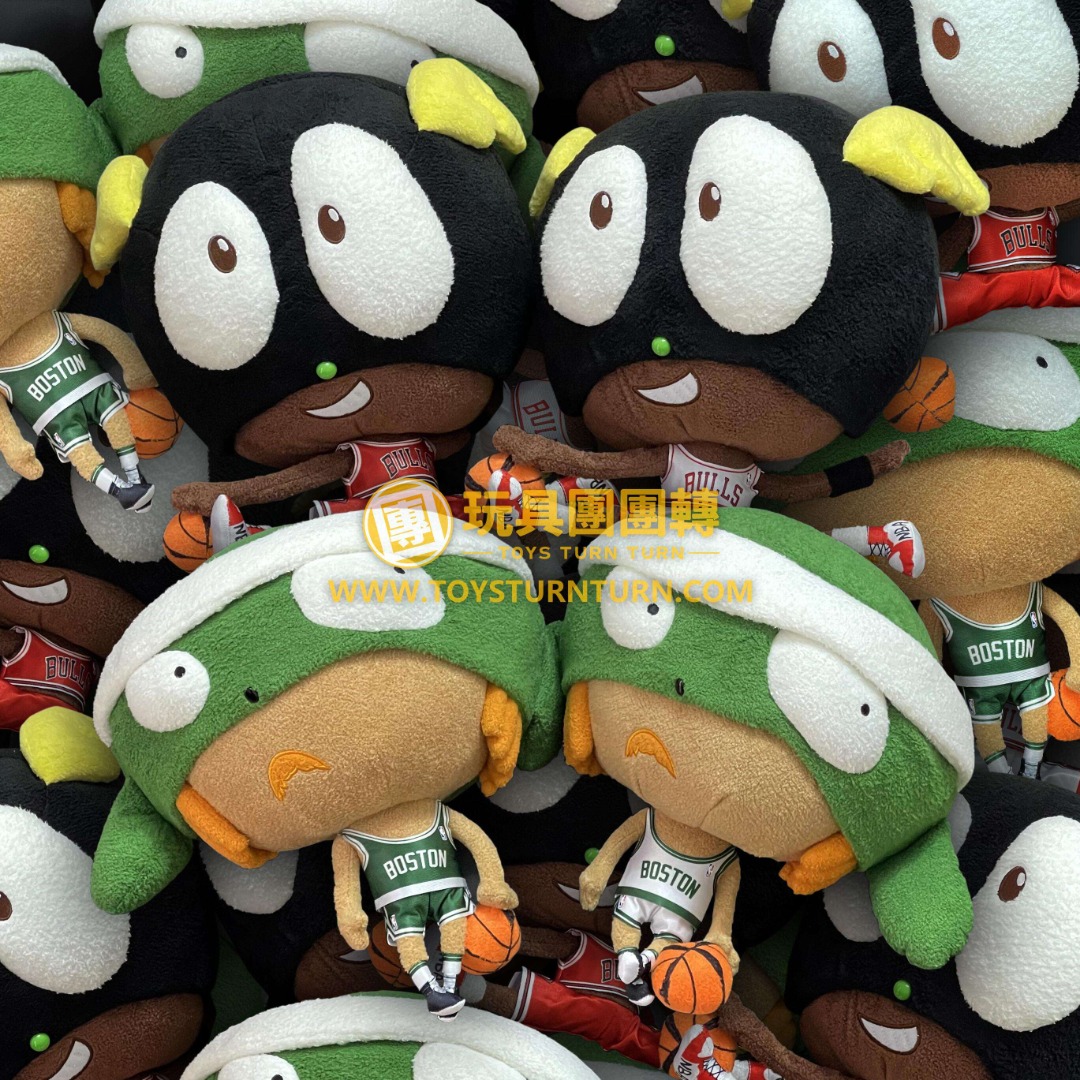 Edgar Plans x NBA 75th x NBA Plush 30cm Bulls Boston Limited Edition ...