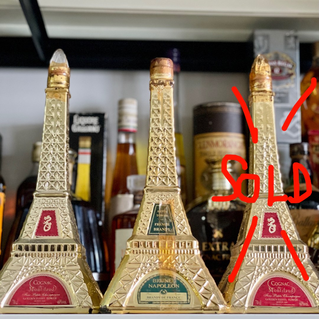Eiffel Tower Cognac Full Gold Montifaud Brunei 700ml, Food & Drinks ...