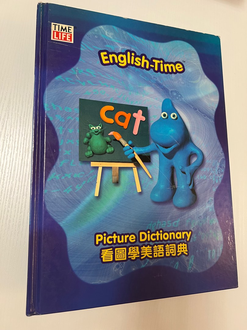 English-Time Picture Dictionary看圖詞典送Activity book 1本, 興趣及遊戲, 書本 & 文具 ...