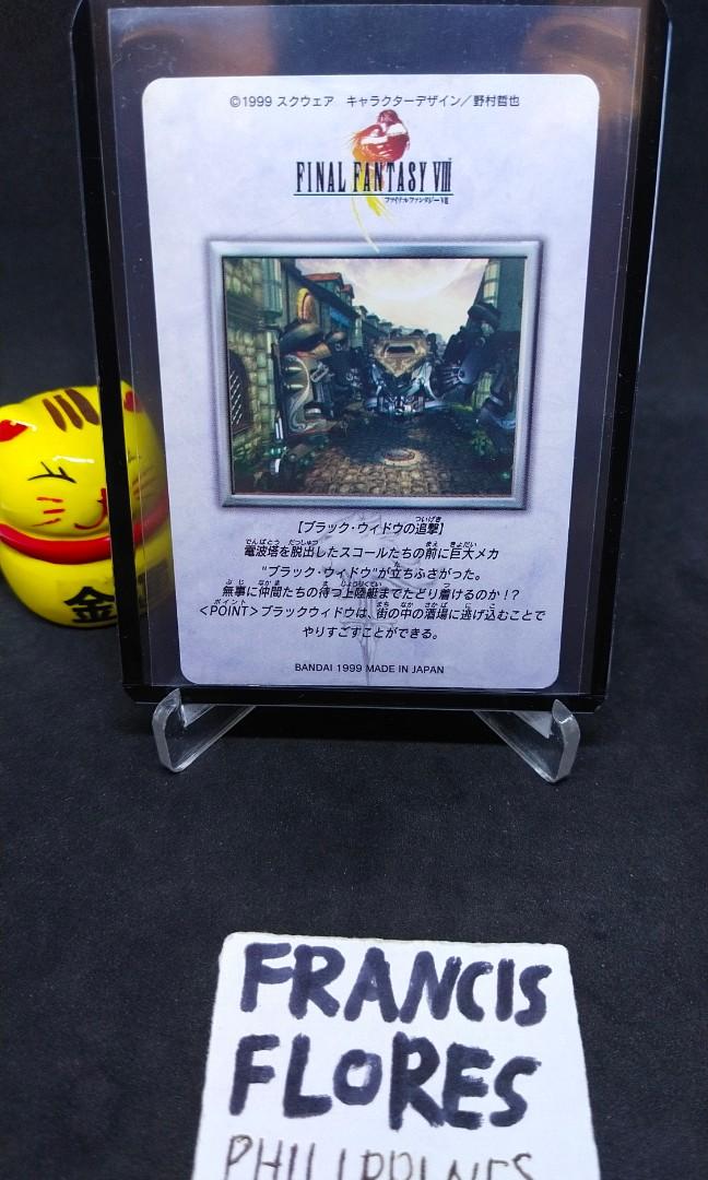 FINAL FANTASY VIII Card - BLACK WIDOW'S ASSAULT #75 (CARDDASS / BANDAI ...