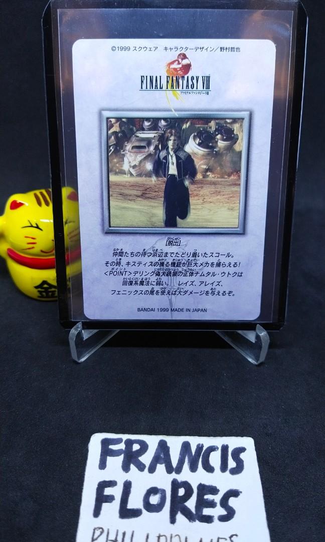 FINAL FANTASY VIII Card - GO OUT LATE #76 (CARDDASS / BANDAI) YEAR 1999 ...