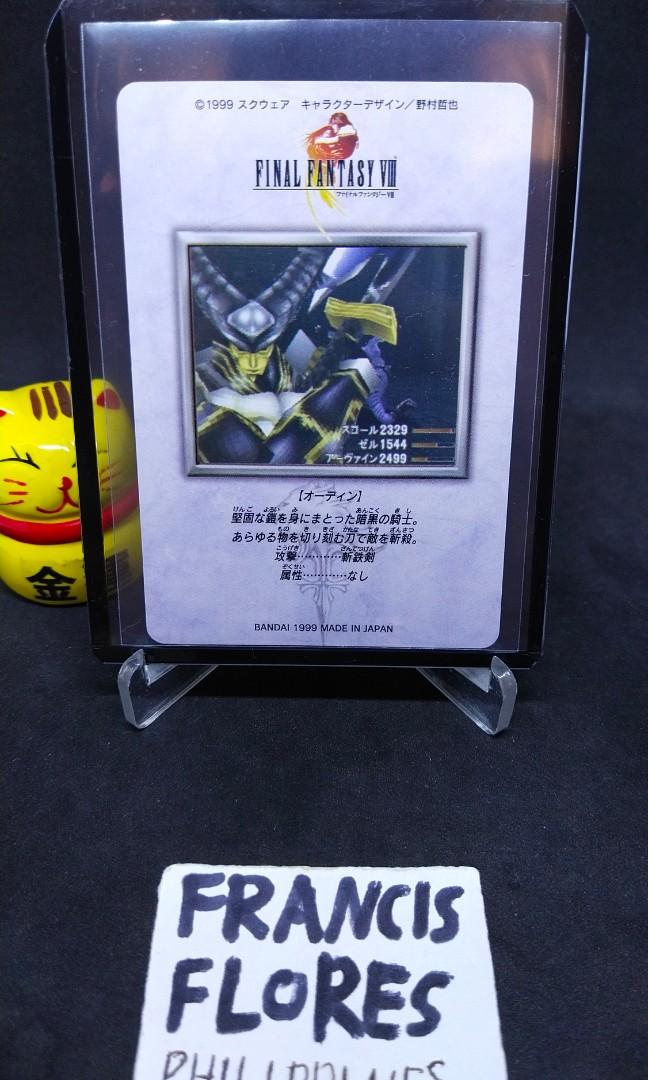 FINAL FANTASY VIII Card - ODIN #88 (CARDDASS / BANDAI) YEAR 1999 ...