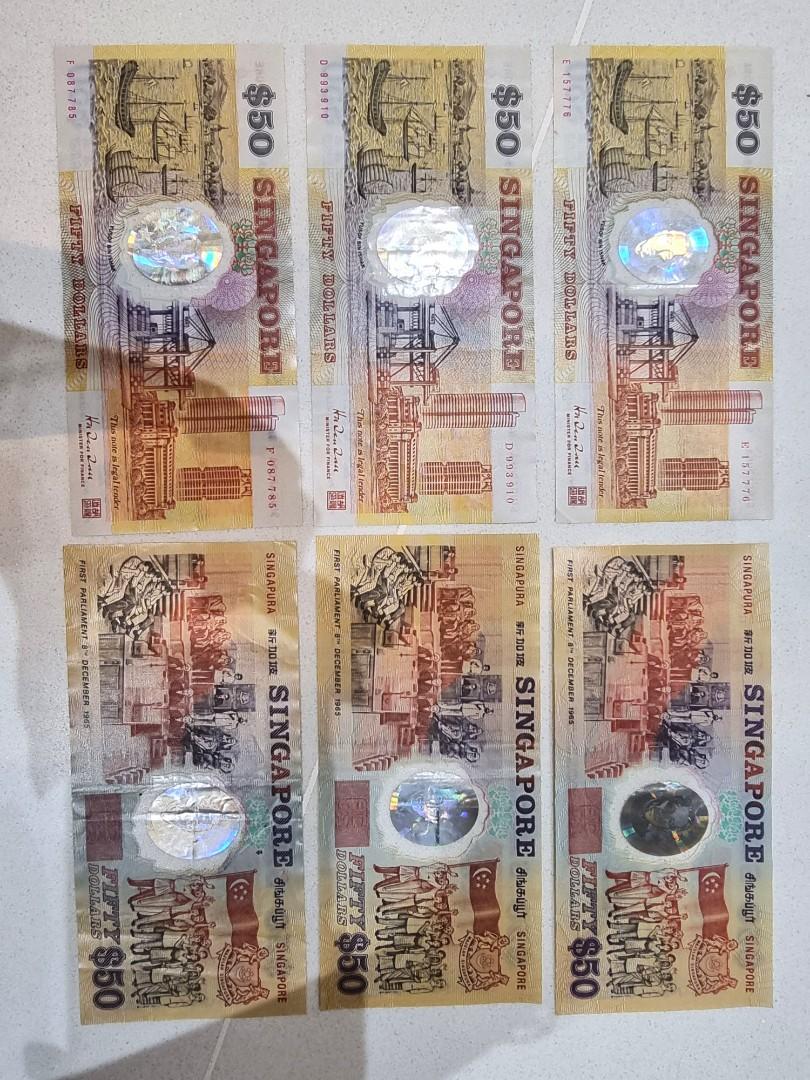 Fivety Dollar Note Yusof Bin Ishak, Hobbies & Toys, Memorabilia ...