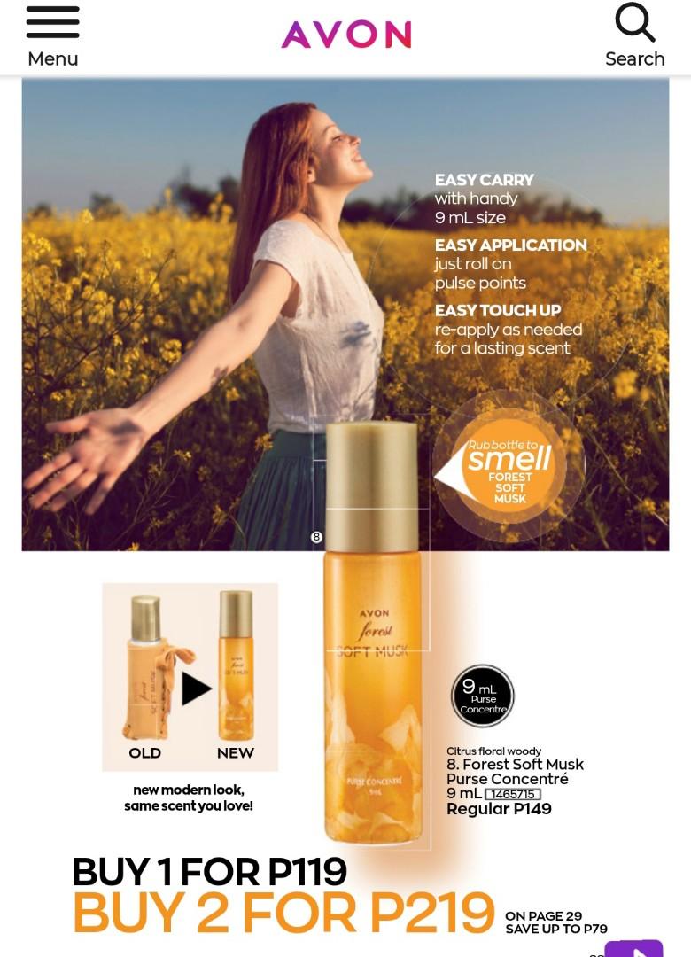 Forest Soft Musk Roll on, Beauty & Personal Care, Fragrance ...