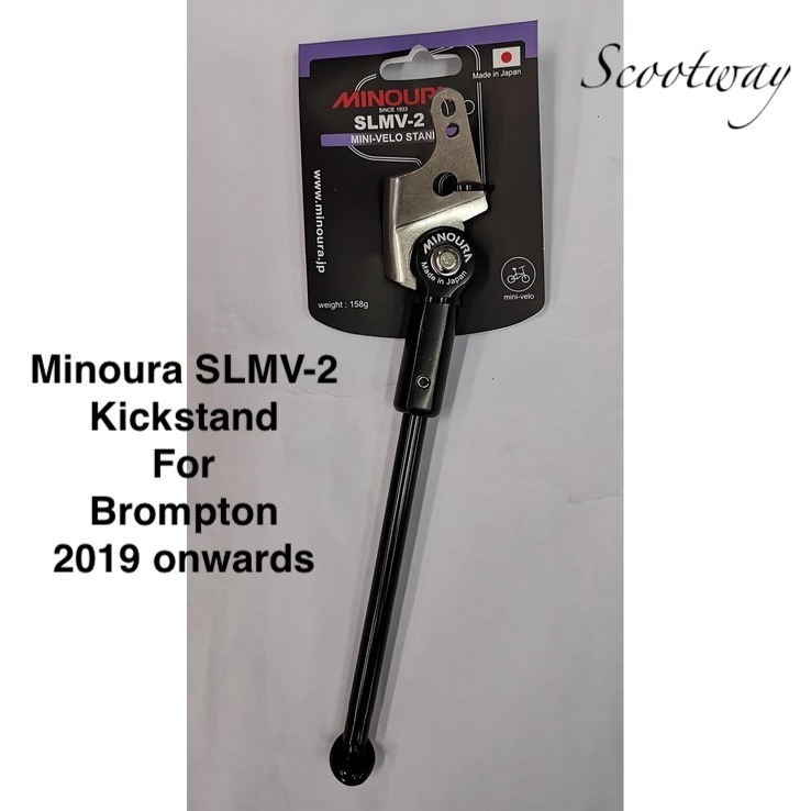 Free Delivery | Minoura SLMV-2 Kickstand for Brompton 16" (2019 onwards ...