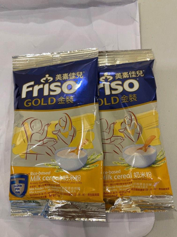 Friso Milk Cereal Sample, Babies & Kids, Nursing & Feeding ...