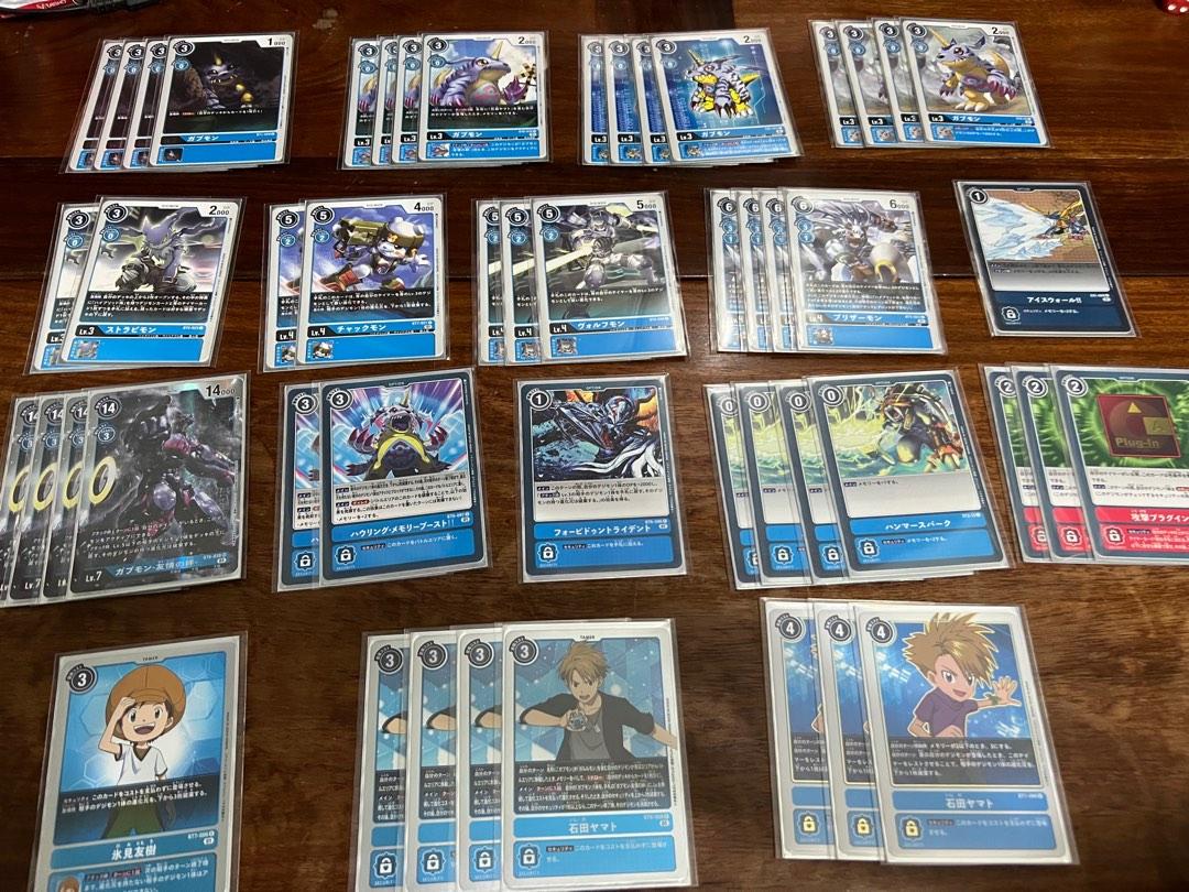 Digimon TCG deck Gabumon Bond of Friendship, Hobbies & Toys, Toys ...