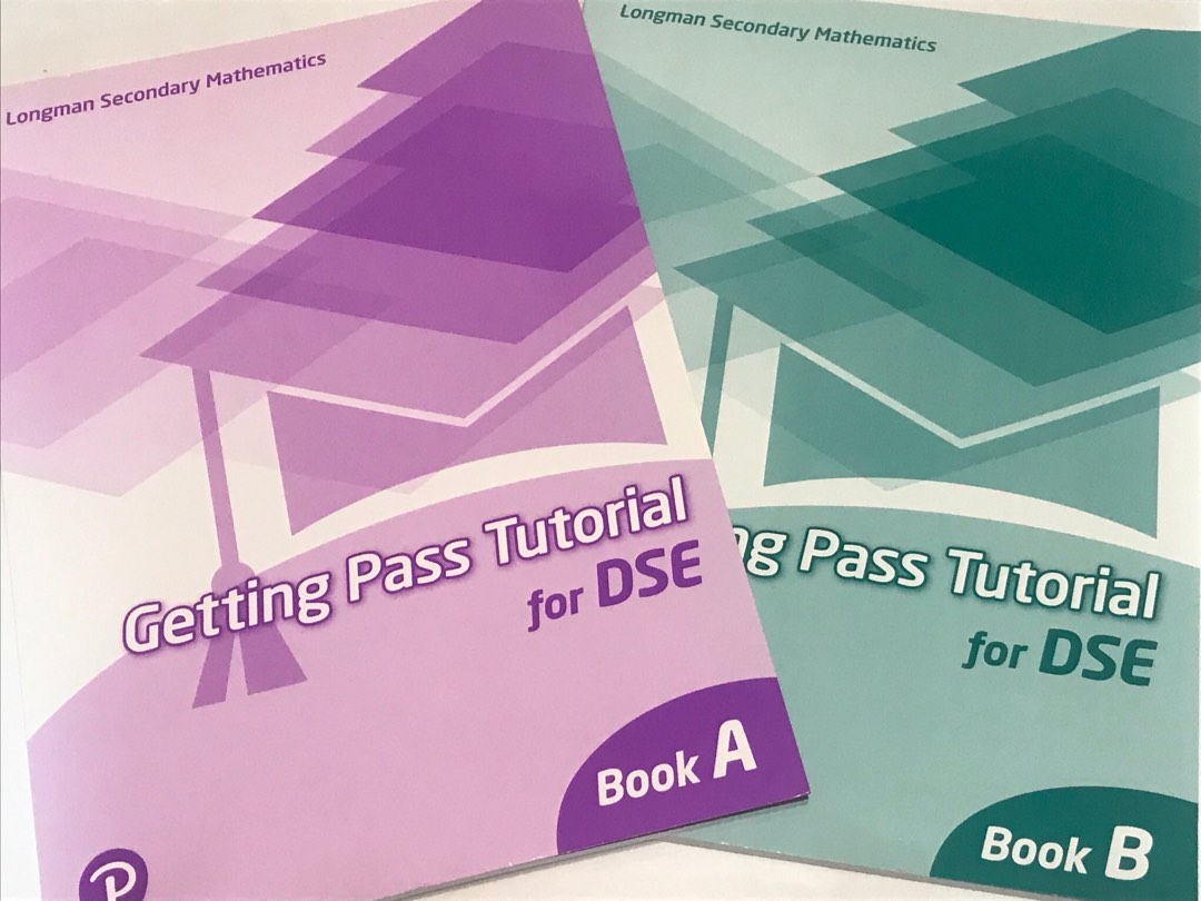 Getting Pass Tutorial For DSE Book A&B, 興趣及遊戲, 書本 & 文具, 教科書 on Carousell