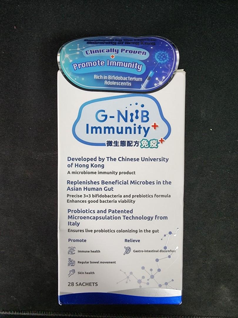 G-niib immunity probiotics, Health & Nutrition, Health Supplements ...