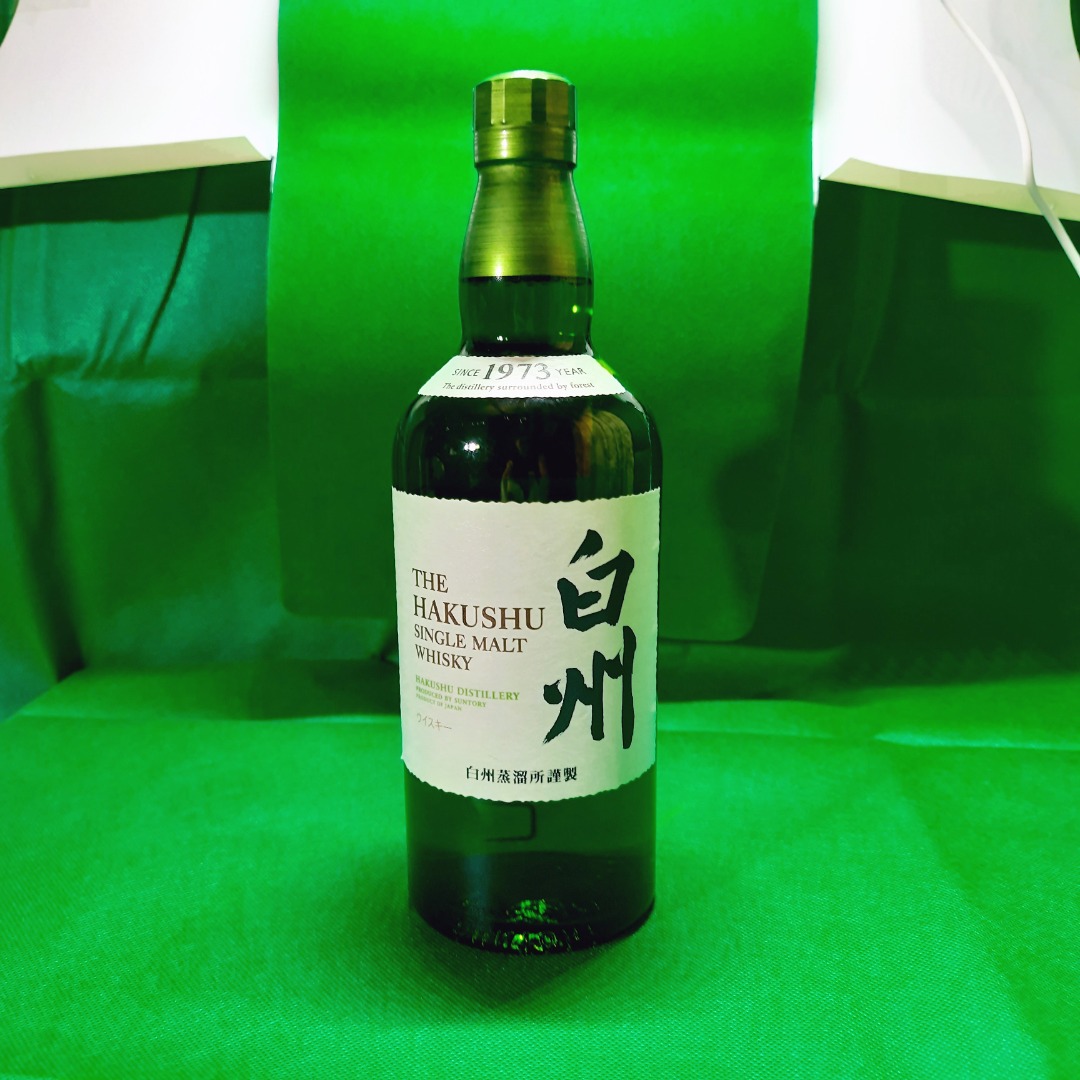 HAKUSHU Single Malt Japanese Whisky NAS 700ml by SUNTORY (AUTHENTIC and SEALED) Fresh from JAPAN ...